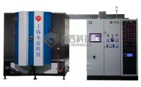 China Polymer Plastic Metallization Equipment- Plasma Assistant PVD coating for sale