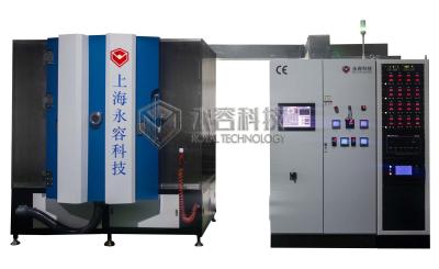 China Polymer Plastic Metallization Equipment- Plasma Assistant PVD coating for sale