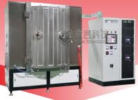 China Magnetron Sputtering PVD Vacuum Coating Machine IPG Blue MF Sputtering Machine for sale