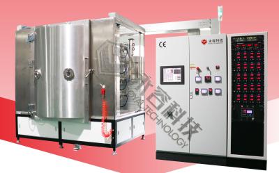 China PVD Gold Coating Equipment for Wear Resistance Film for sale