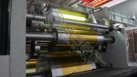 China Roll to Roll Web Aluminum Vacuum Metal Deposition Machine for sale