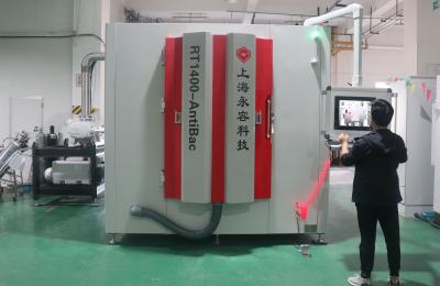 China ZrN PVD Gold Coating Machine, Zirconium Nitride Gold Coating Service for sale