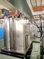 China Ceramic PVD Vacuum Coating Machine Providing Argon Gas Type and Custom Made Color for Industrial Surface Treatment Needs for sale