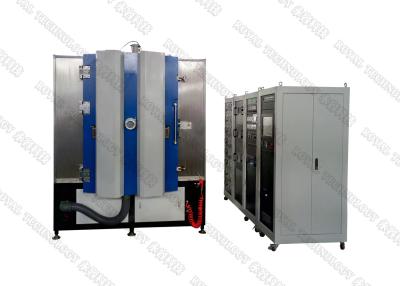 China DC and MF Magnetron Sputtering Deposition System, Copper sputtering, Au gold vacuum coating machine for sale