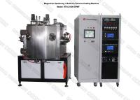China Decorative IPG 24K real Gold Plating Machine , High Wear Resistance For Jewelry Gold Plating Machine for sale