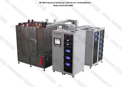 China CE  Certified  IPG Gold Plating Machine / Stainless Steel Gold Sputtering Machine for sale