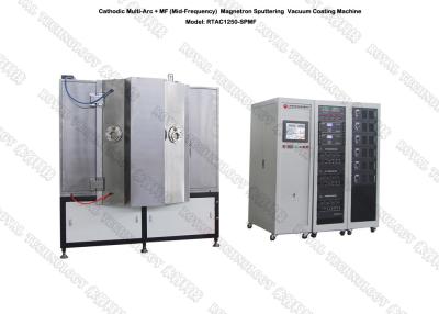China PVD Thin Film  Rose gold color Coating Machine , Nano Thin Film PVD Depostion Equipment, MF sputtering coating machine for sale