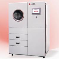 China Forensic Metal Vacuum Deposition System Fingerprint Remark Imaging Portable Design for sale