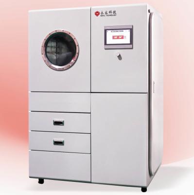 China Forensic Metal Vacuum Deposition System Fingerprint Remark Imaging Portable Design for sale
