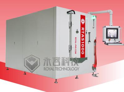 China IPG Jewelry 24K Gold Vacuum Coating Machine for sale