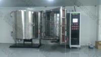 China PVD Thin Film Deposition System Sputtering And Thermal Evaporating Vacuum Coating  High productivity PVD Coating Machine for sale