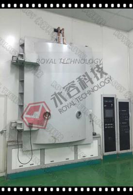 China Acrylic PVD Chrome Vacuum Metallizing Machine , Aluminum Vacuum Metallizer Automotive LOGOs Chroming for sale