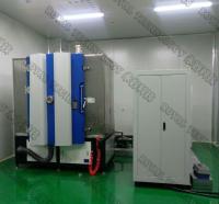 China Pvd Titanium Nitride Coating Machine , Vacuum Flask Magnetron Sputtering System for sale