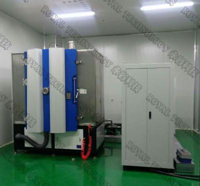 China Pvd Titanium Nitride Coating Machine , Vacuum Flask Magnetron Sputtering System for sale