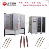 China Stainless Steel Gold Plating Machine , IPG Gold  Magnetron Gold Sputtering System for sale
