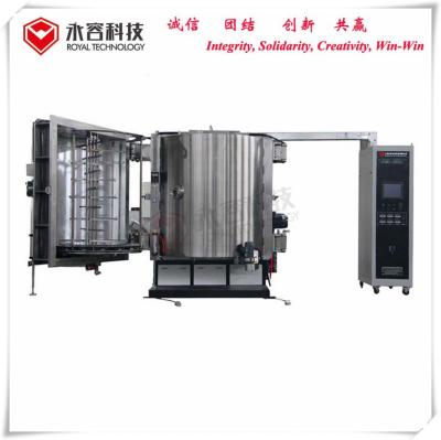 China Plastic Cosmetic Bottles Caps Thermal Evaporation Coating Unit Coating , PVD Metalizing Brilliant Colors for sale