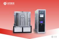 China Automotive Wheel PVD Hard Chrome Vacuum Metalizing Machine ,  DC Magnetron Sputtering  Chrome Coating On Car Hubs for sale