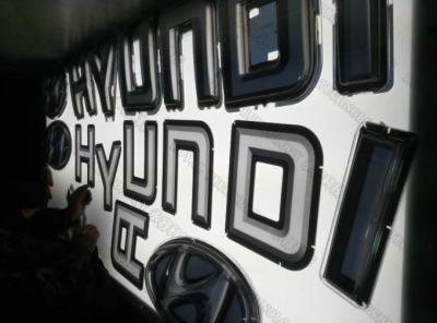 China PMMA  Illuminated 3D Led Car Logo Board,  Acrylic 3D Forming and Vacuum Metallizing Service for sale
