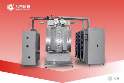 China PVD SputteringThin Film Coating Machine-RTSP950-DLC for sale