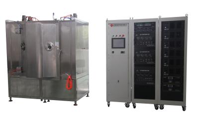 China Blue Metal Parts Magnetron Sputtering Coating Machine,  MF IP Blue PVD Plating Equipment for sale