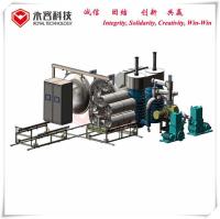 China Helmet vacuum metallzing, Gold, Silver  Anti-scratch film coatings on Helmets for sale