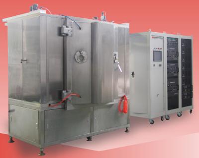 China Vacuum Flask Copper Plating Equipment,  Copper Sputtering Deposition System, TiN and TiC Vacuum Plating for sale