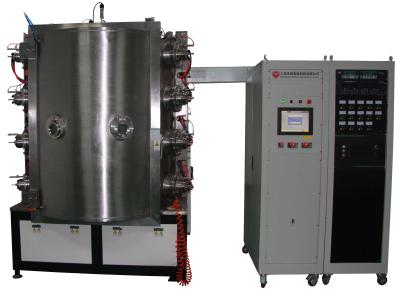 China Chinaware Titanium Nitride Ceramic Coating Equipment, Porcelain Products Gold Plating Machine for sale