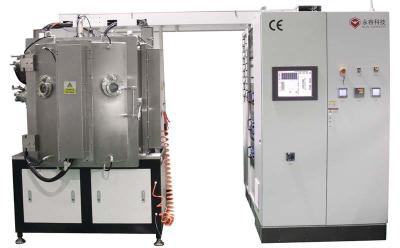China DC Gold Sputtering on Jewelry,  IPG Gold Plating Machine, wedding rings 24K real Gold sputtering deposition equipment for sale