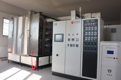 China SS kitchen basin Titanium Nitride Coating Machine, TiN gold decorative coating on kitchenwares for sale