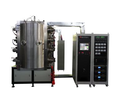 China Hardware Decorative Pvd Gold Plating Machine ZrN Light Gold Ion Plating System for sale