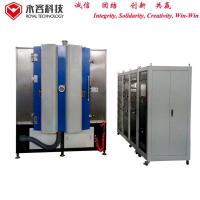 China MF Sputtering Pvd Coating System , High Uniformity Films Vacuum Deposition Machine for sale
