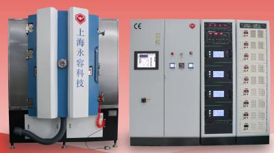 China Direct Plating Copper PVD Coating Machine on AlN, Al2O3 chips for sale