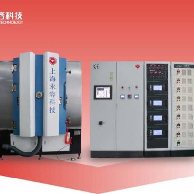 China Closed Field Unbalanced Magnetron Sputtering System for sale