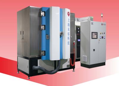 China PVD Silver Plating For 5G Base Station Ceramic Dielectric Filters Ag Silver Sputtering Deposition Machine for sale