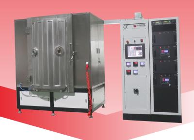China PVD Sputtering Chrome Coating Machine For Car Mirrors for sale