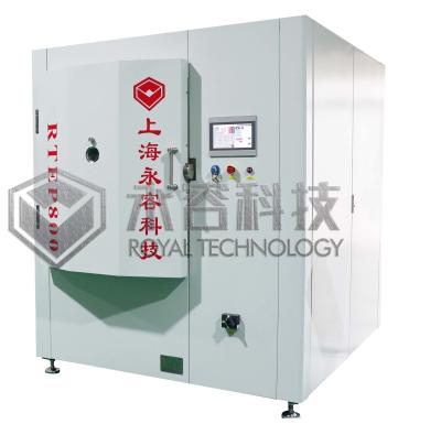 China PVC Slippers  Vacuum Metalizing Machine,  PVD Aluminum Coating Service for sale