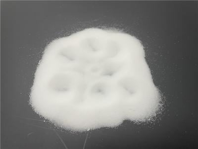 China 2,2-Bis(Bromomethyl)Propane-1,3-Diol Cas No.: 3296-90-0, DBNPG for sale