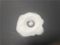 China Cas No.: 3296-90- 0 , Dibromo Neopentyl Glycol For Flame Retardant for sale