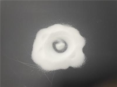 China Cas No.: 3296-90- 0 , Dibromo Neopentyl Glycol For Flame Retardant for sale