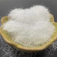 China Diameter Of 0.2mm UHPC Special Synthetic Fiber For Building Decoration Exterior Wall for sale