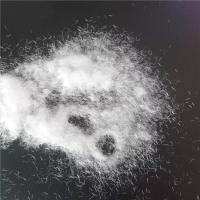 China Ultrafine Diameter Explosion Proof Fibre Fiber For Spraying Materials for sale