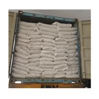 China Polymeric Synthetic Fibers Fibrillated Polypropylene Fibres For Concrete for sale