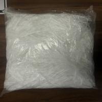 China Concrete White Polypropylene PP Twisted Fiber 54mm For Buildings for sale