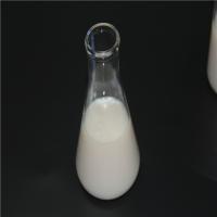 China Translucent Milky White Styrene Acrylic Polymer Emulsion BAW-90R For Water Based Varnish And Printing Ink for sale