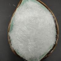 China Light And Artistic Synthetic Fiber For UHPC For Building Decoration Exterior Wall for sale