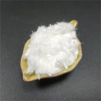 China Nylon Fiber For Controlling Plastic Shrinkage And Thermal Cracking for sale