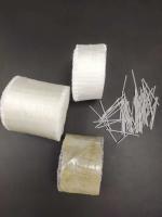 China 9000Mpa  Anti-microcrack And Toughness PP Macro Fiber Embossed For Concrete Engineering for sale