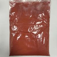 China High Purity Chemical Raw Materials Inorganic Pigment Iron Oxide Red For  Concrete Bricks for sale
