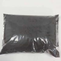 China Iron Oxide Pigment For Comestics And Paper , Plastic And Rubberack Pigment For Pig for sale