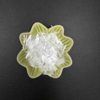 China PP Monofilament 110F Fiber with High Strength Concrete Cement Additive for Construction for sale